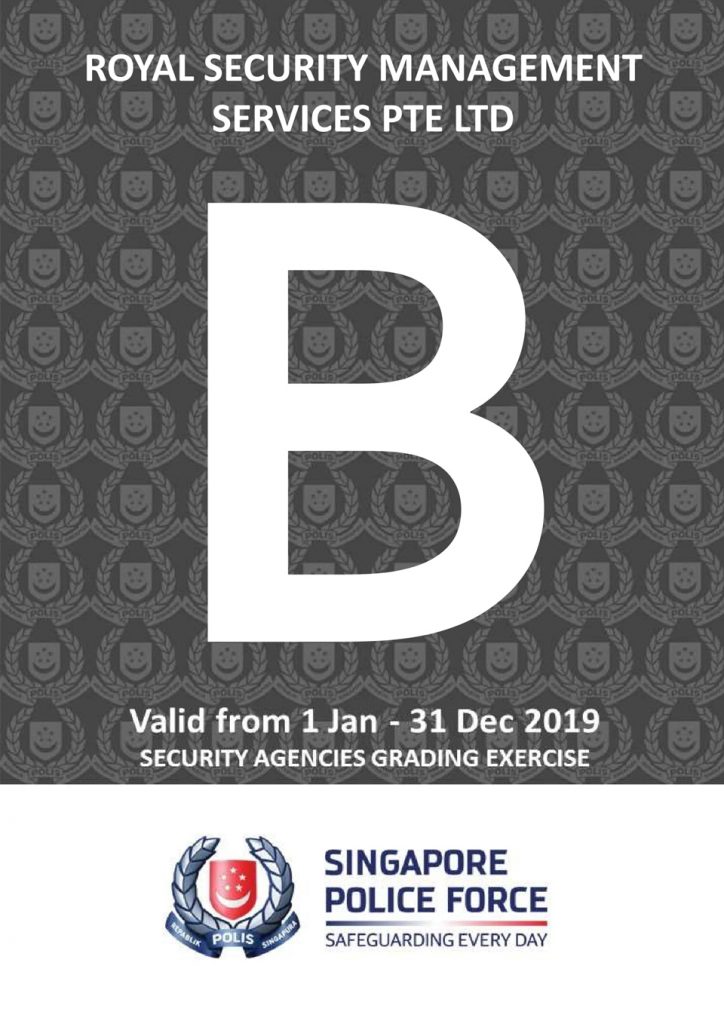 Accreditation - Royal Security Management Services Pte Ltd
